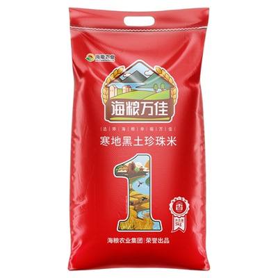 海粮万佳东北大米5斤农家新米大米长粒香米当季优质珍珠米2.5kg