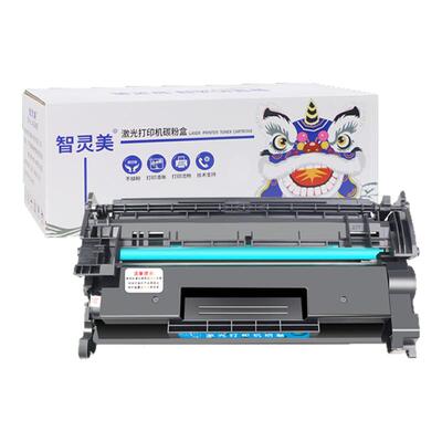 适用佳能MF423dw硒鼓052易加粉MF426dw LBP211dn LBP212dw LBP214dw LBP213dn墨盒MF421dw MF428x MF429x粉盒