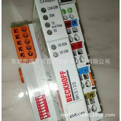 议价BK9050 BK5120 BK9053 BK5250 BC5150 供应全新倍福模块优惠