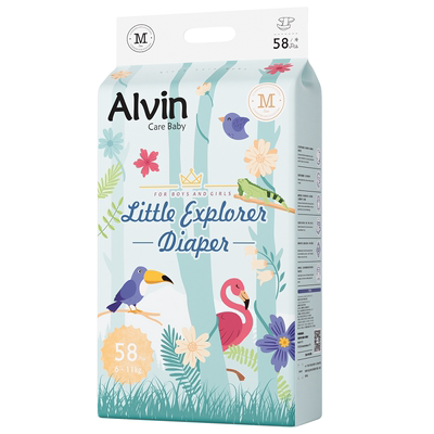 alvin艾薇儿小探险家纸尿拉拉裤