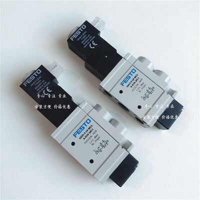 议价询价电阻器 VUVY-F-L-M52-AH-G14-1C1 545421议价议价