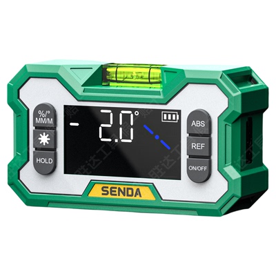 【新款上市】倾角仪激光水平仪