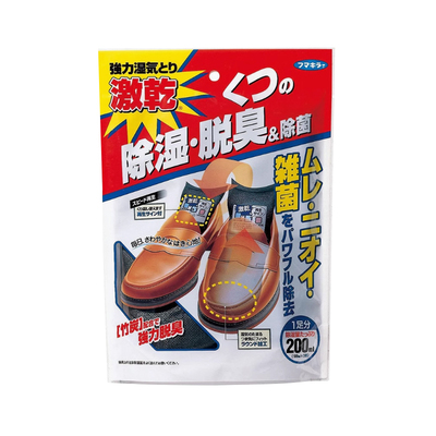 Fumakilla鞋子用干燥剂除湿除臭