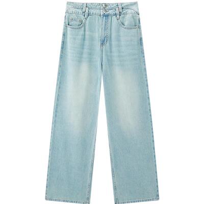 【商场同款】乐町两粒扣垂感牛仔直筒裤25夏水洗阔腿裤C1HAF2238