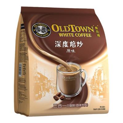 旧街场三合一白咖啡深度焙炒