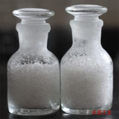 议价二甲基胺硼烷 Boron hydride dimethylamine CAS号 74-94-2 D