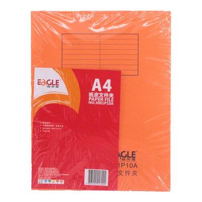 益而高纸质文件夹