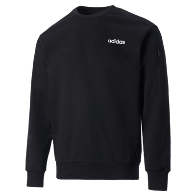 Adidas阿迪达斯卫衣圆领男士2026新款休闲运动套头衫上衣JF3222