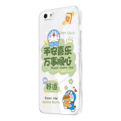 涂鸦设计感适用于oppoa83手机壳