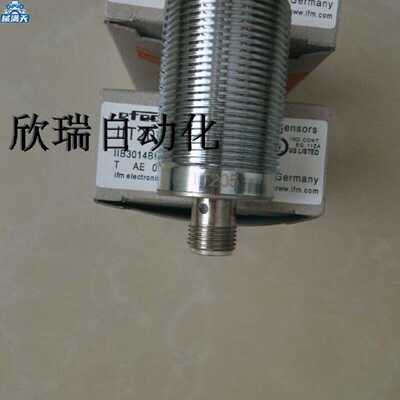 议价易福门IFM传感器IG5942 IGB3005-BPKG/US-104-DPS质保一年适