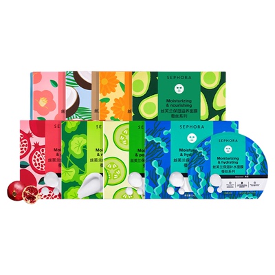 丝芙兰蚕丝面膜补水保湿滋润修护