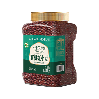 小米的理想有机红小豆1000g*1罐