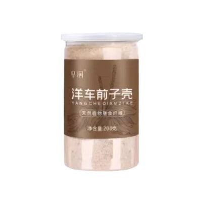 洋车前子原壳圆苞车前子壳粉