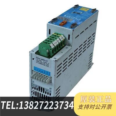 原装正品REIS  DRIVE 4005AT现货议价