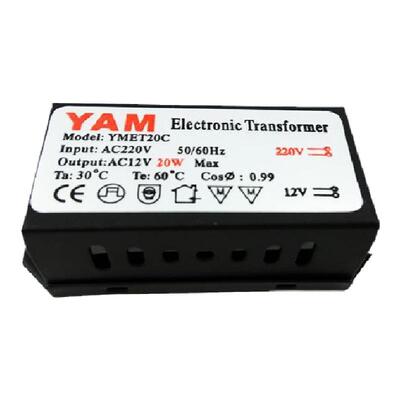 电子变压器水晶灯 220V转12V 石英灯卤素灯20W35W50W射灯
