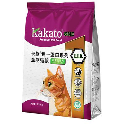 全阶段猫主粮Kakato/卡格
