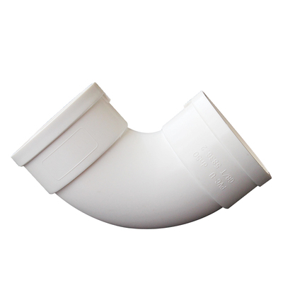 pvc弯头排水管90直角75