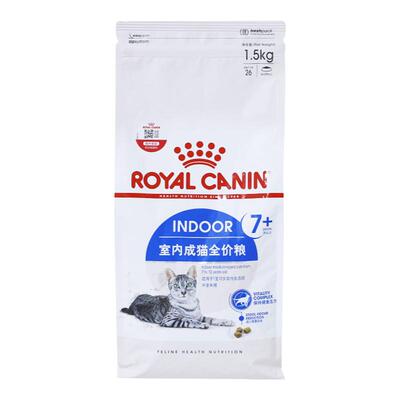 皇家老年猫活力全价粮