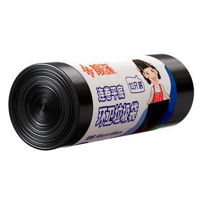 大号物业商用塑料环卫厨房垃圾袋