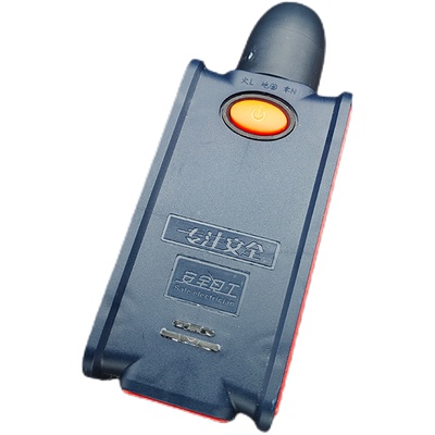 不带线地拖接线板双孔插座