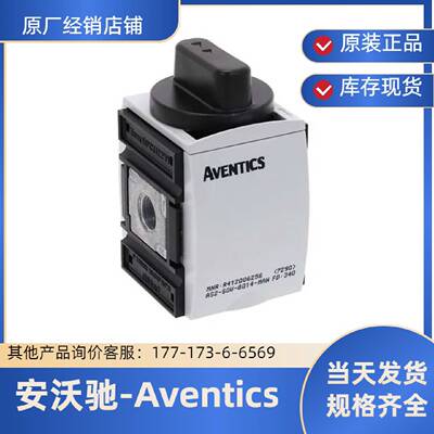 议价R412006256R412006175R412006291R412006272R412006250气源件
