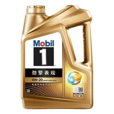 超金美孚劲擎表现0W20SP4L