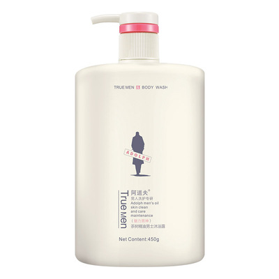 男士沐浴露洗发水魅力男香