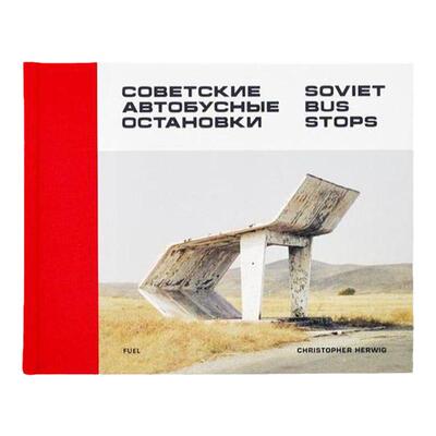 SovietBusStopsHerwig