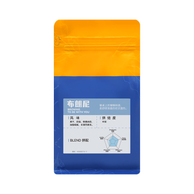Delthin德馨咖啡豆500g中深烘
