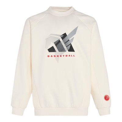 Adidas阿迪达斯男子2026新年款宽松针织卫衣套头衫 KT0625 KT0626