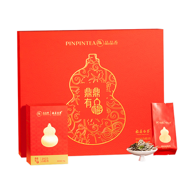 品品香鼎鼎有福白牡丹茶叶礼盒