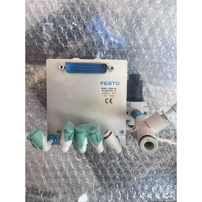议价-FESTO费斯托VEAB-L-5N26-10-D3-Q4-1