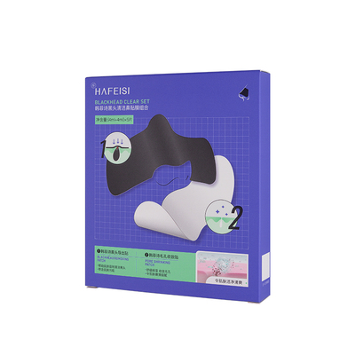 黑头鼻贴膜温和祛痘舒缓紧致毛孔