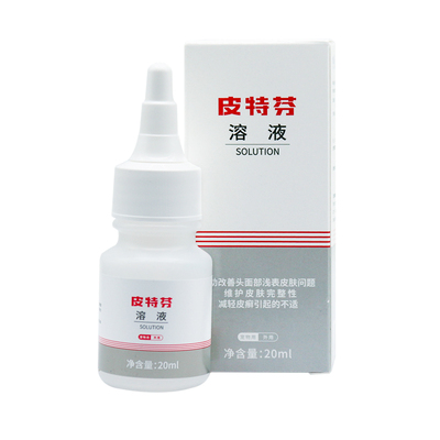 金盾皮特芬溶液猫狗通用外用喷滴剂狗狗皮肤专用