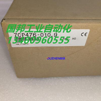 议价贝加莱模块7CP476-010.9全新原装现货议价