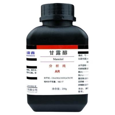 鼎盛鑫甘露醇分析纯AR试剂利尿剂
