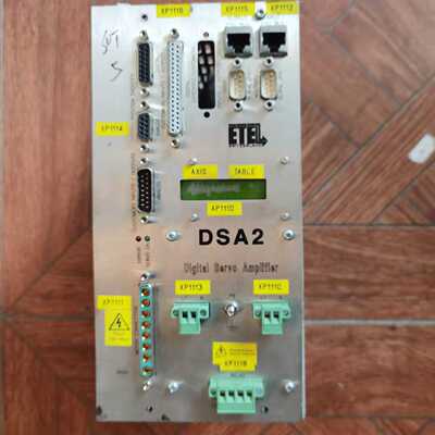议价DSA2P1642A