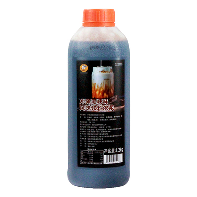 台湾冲绳黑糖糖浆【不好用仅退款