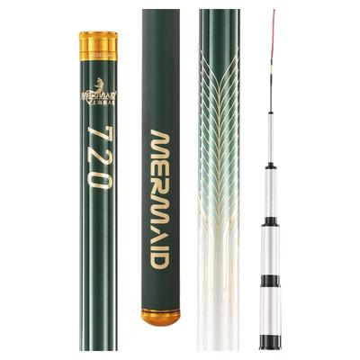 美人鱼很强轻量大物竿