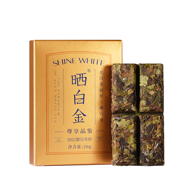 晒白金2022年寿眉品鉴茶