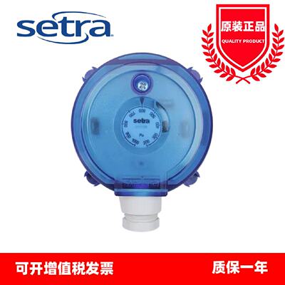 议价美国Setra西特2411MR2PACP 2411MR1/2/3/4PACM气体空气微差压开关