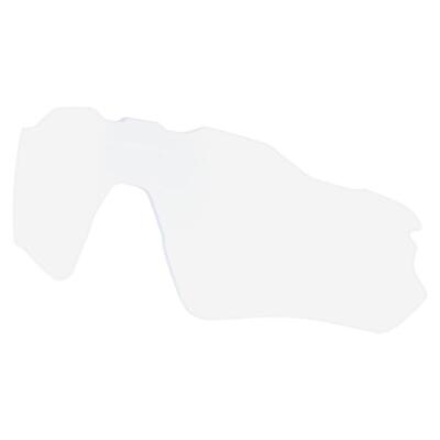 Oakley欧克利骑行眼镜户外山地车自行车公路RADAR 9208替换镜片