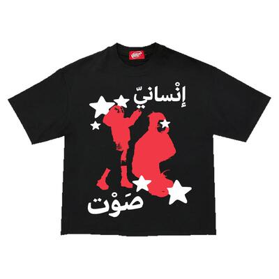 原创星星人像印花短袖重磅男女