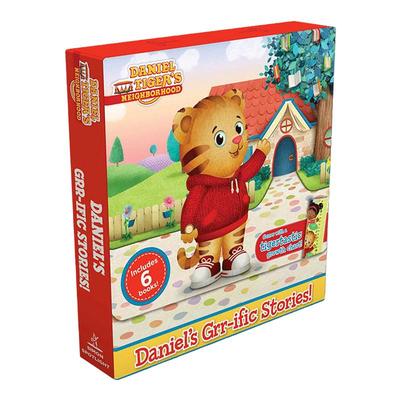 小老虎丹尼尔的故事书6本套装