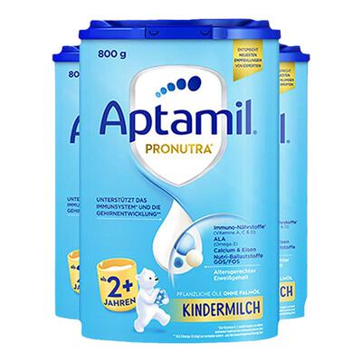 德国爱他美经典版2+段奶粉蓝罐