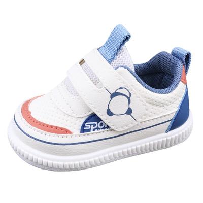 维乐佳防滑软底宝宝学步鞋