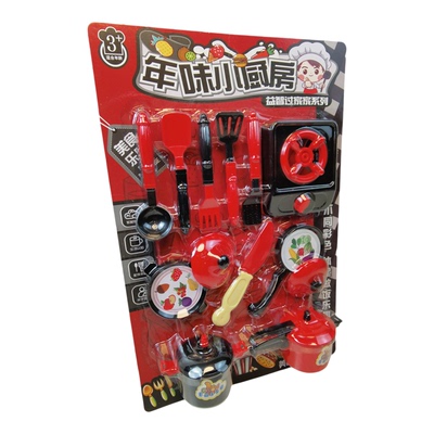 3859年味小厨房仿真厨具玩具