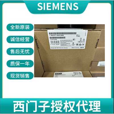 询价供应紧凑型开关模块CSM12776GK72771AA100AA0