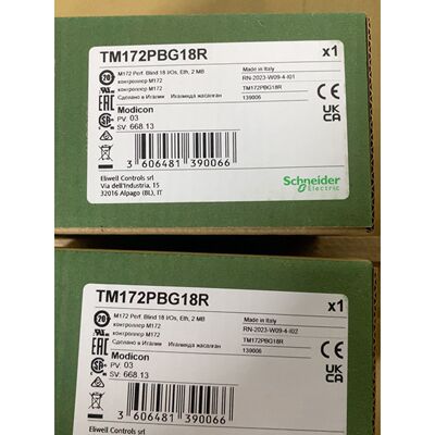 议价TM172PBG18R，项目剩余几台处理