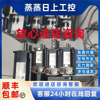 议价科尔摩根编码器线VF-DA0474N-03-0 RA2474N-06-0/VP-507BEAN-